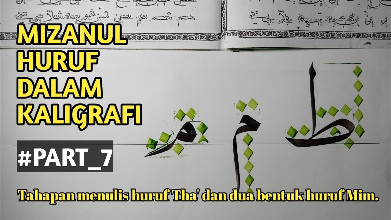 Kelas Kaligrafi Pemula ~ Cara menulis kaligrafi huruf Tha' dan 2 huruf ...