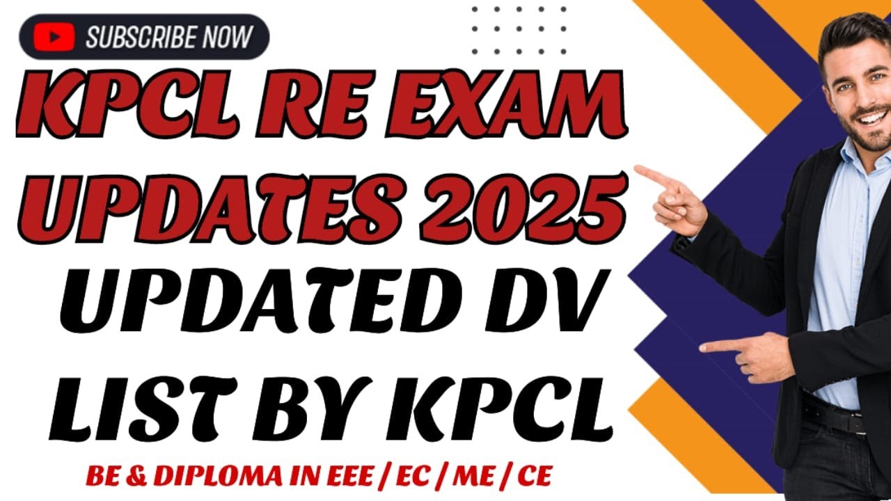 KPCL RE EXAM 2025 UPDATES | UPDATED DV LIST BY KPCL | AE / JE / CHEMIST ...
