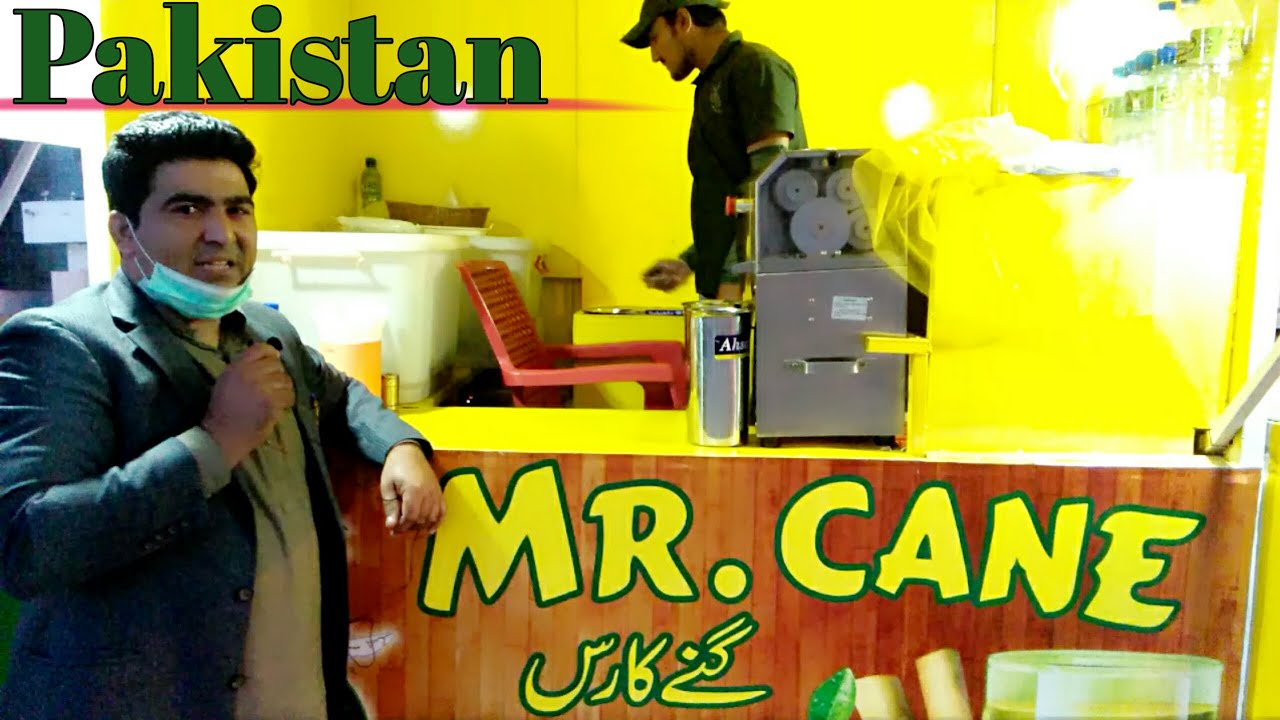 Fresh Cane Juice In Rahim Yar Khan By Mr.Cane || Pakistan - YouTube