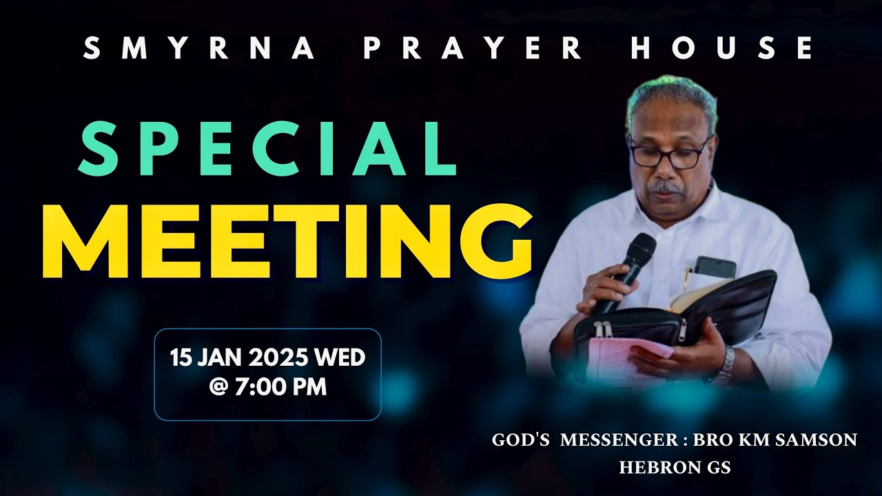 SPECIAL MEETING||BRO.KM SAMSON (HEBRON GS)||BRO.SOLOMON GS - YouTube