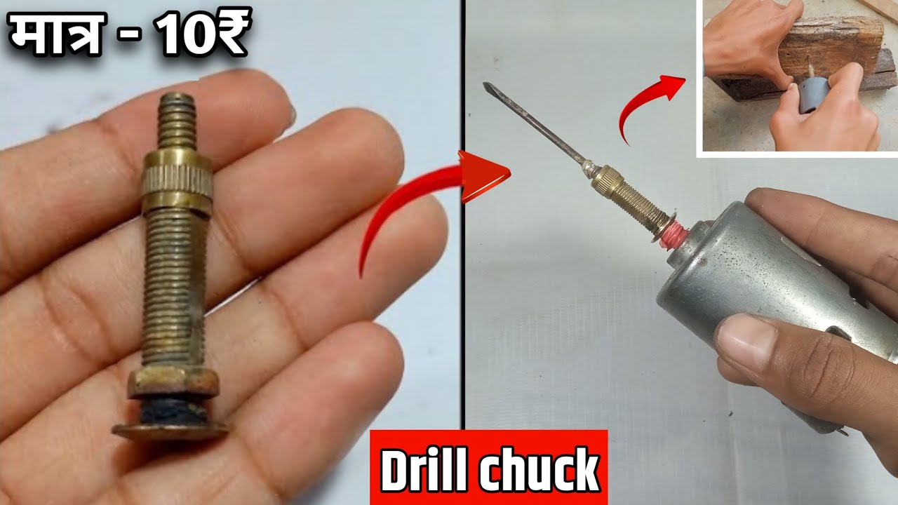 how to make drill chuck . how to make chuck at home. @AkTechnicalAmrit ...