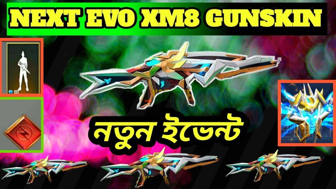 NEXT EVO XM8 GUNSKIN FREE FIRE| NEW EVO XM8 GUNSKIN EMOTE| UPCOMING EVO ...