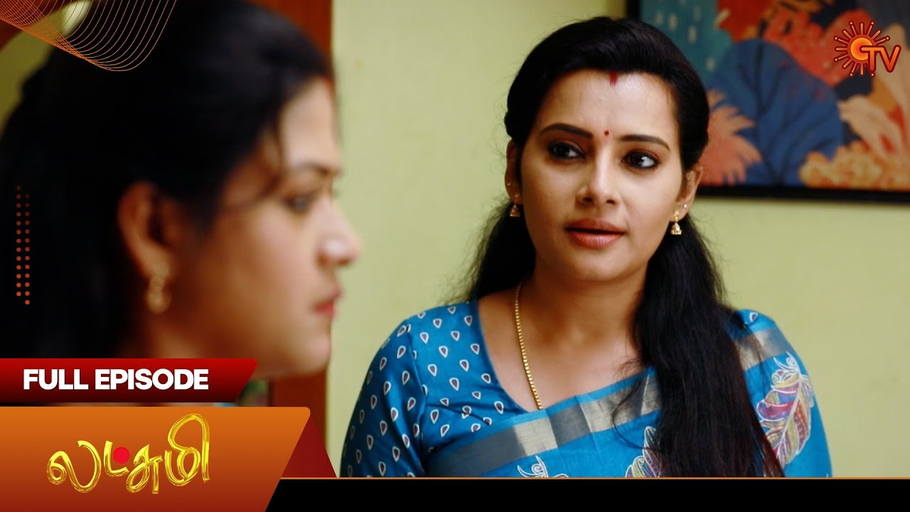 Lakshmi - Full Episode | EP - 222 | 05 Dec 2024 | New Tamil Serial ...