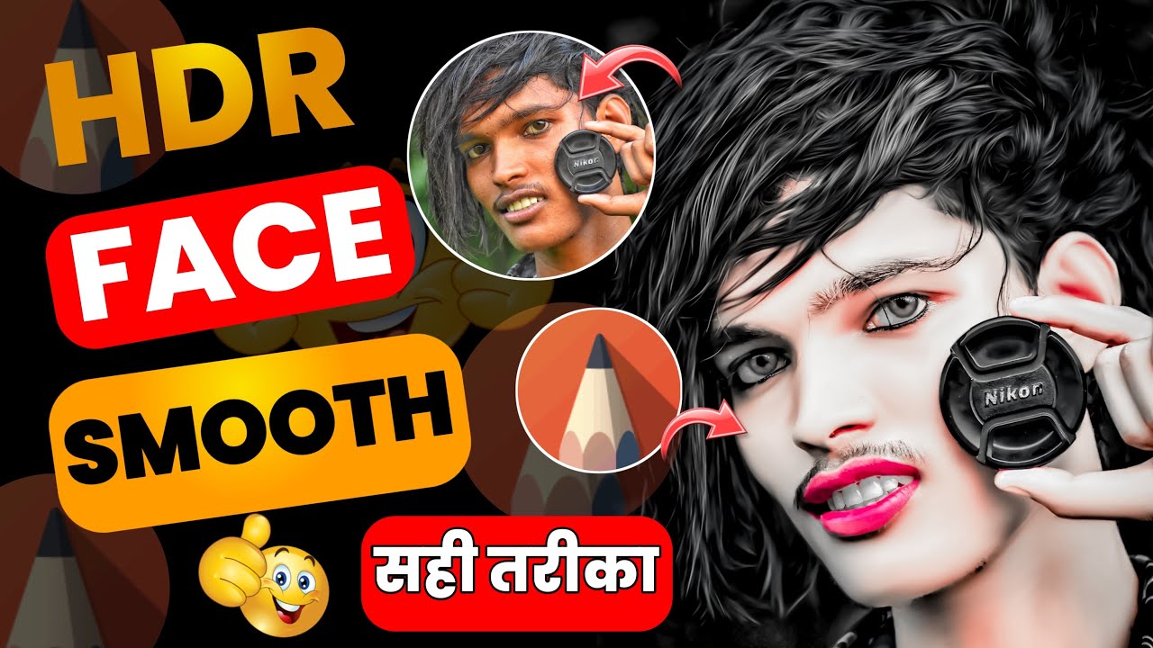 HDR - Face smooth skin whitening photo Editing || Autodesk skin Face ...