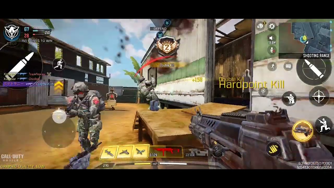 Multiplayer Gameplay 🇧🇩🇧🇩 #callofduty #callofdutymobilegameplay - YouTube