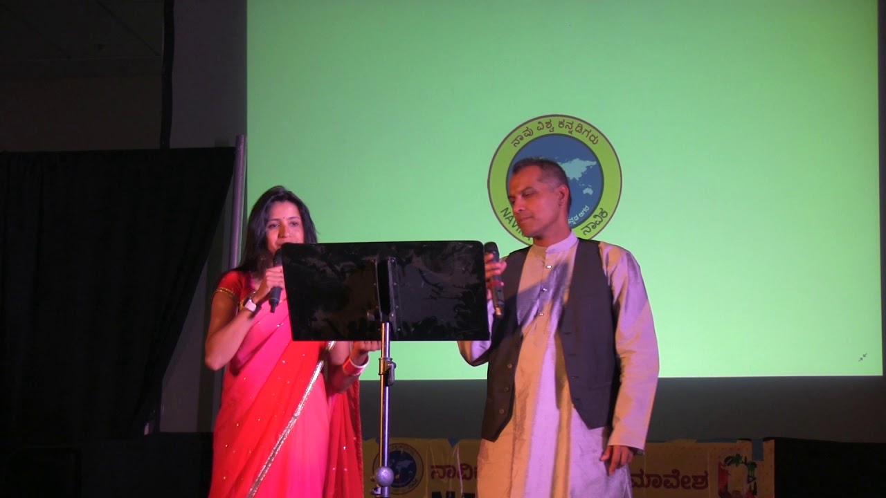 Aparna and Rajesh singing "bAnina anchiMda baMde" Kannada song - YouTube