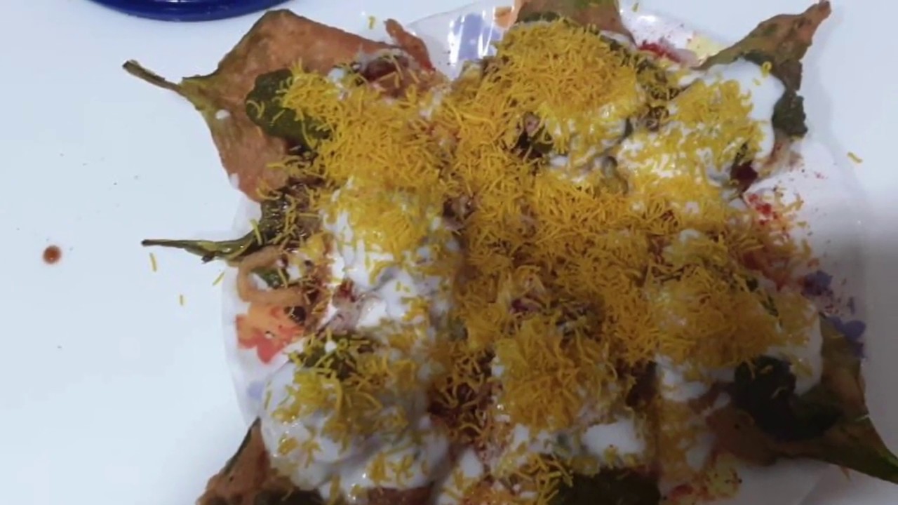 Palak Patta Chat.... पालक पत्ता चाट - YouTube