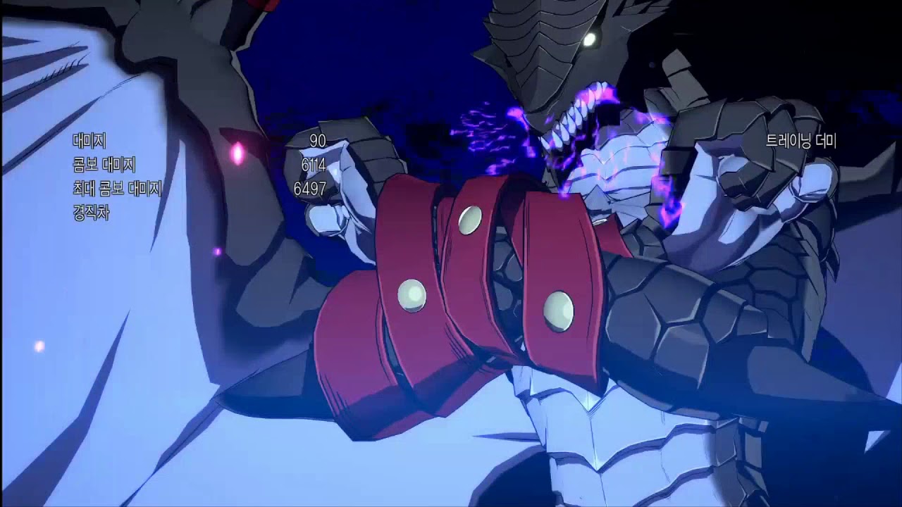 GBVS GRAN(그랑) practice 4 - YouTube