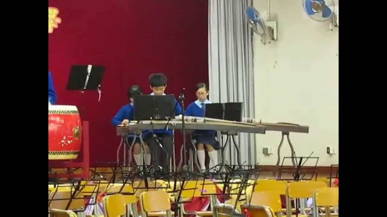 CFSS Chinese Orchestra - YouTube