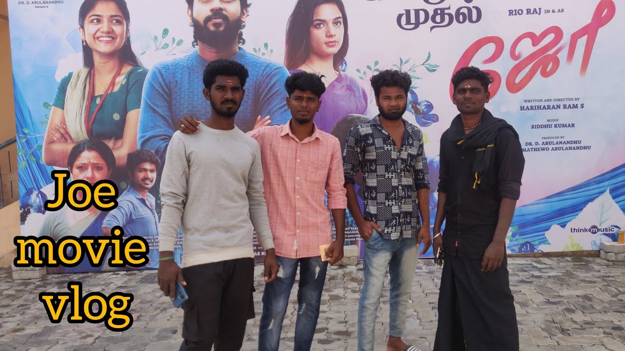 Joe 💓movie 💓 vlog my friends |Rio Raj| - YouTube