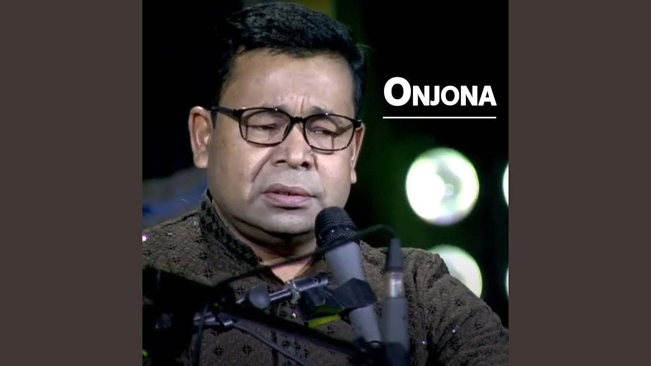 Onjona - YouTube