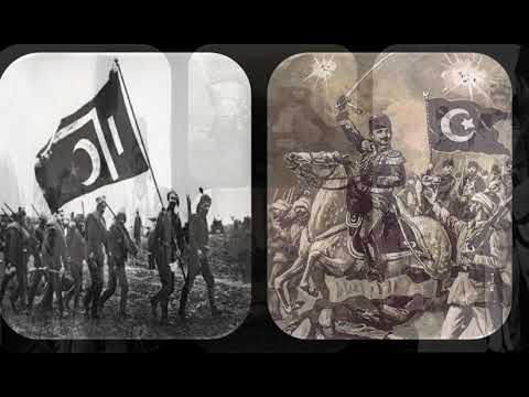 Allah, Vatan,Namus, İttihat-Abdullah Kılavuz Yorum: Mehmet Kaya
