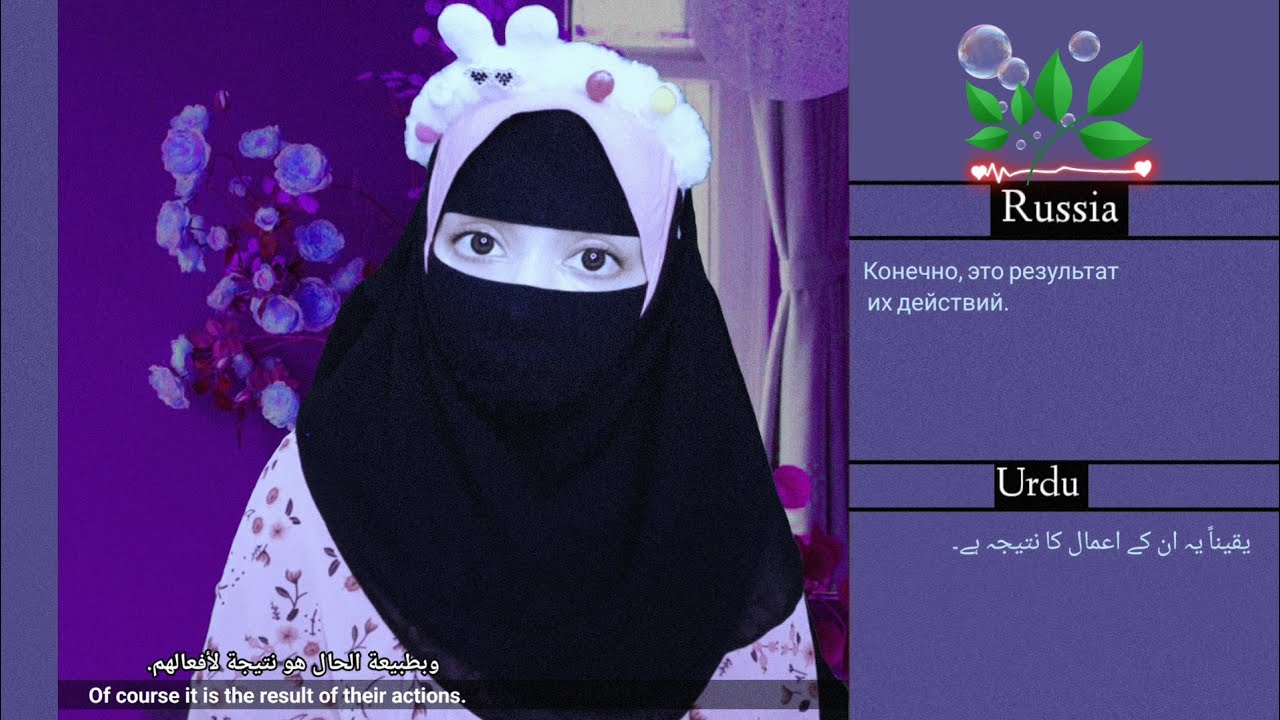 SUCCESSFUL ARE THOSE WHO FOLLOW THE PATH OF ALLAH - Islamic reminder ...