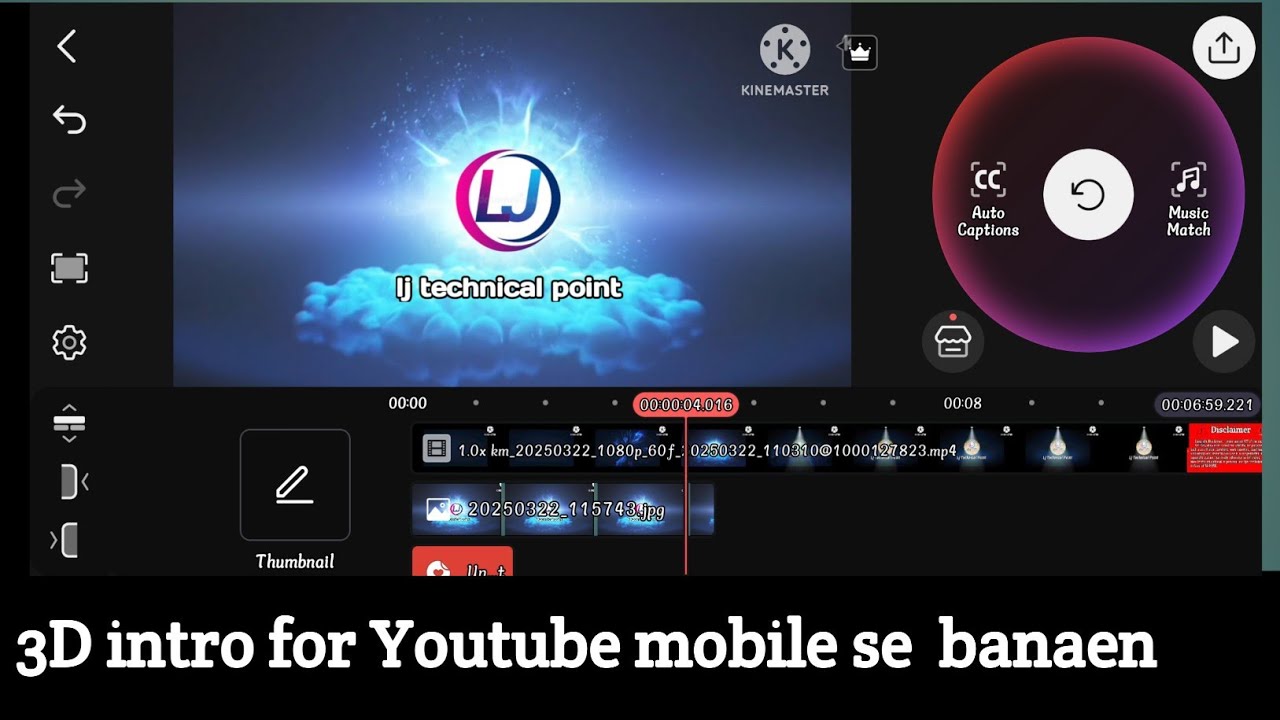 How to make intro ||android mobile se banaen || intro kese banaye - YouTube