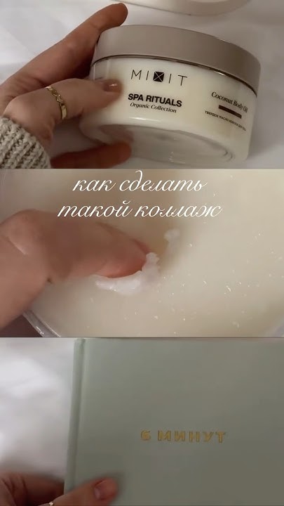 читай описание 🤍 Youtube