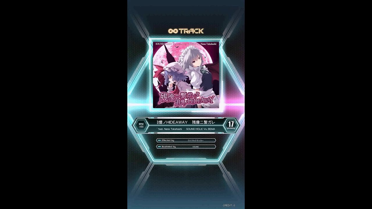 SDVX Valkyrie Model 残像ニ繋ガレタ追憶ノHIDEAWAY MXM(17) - YouTube