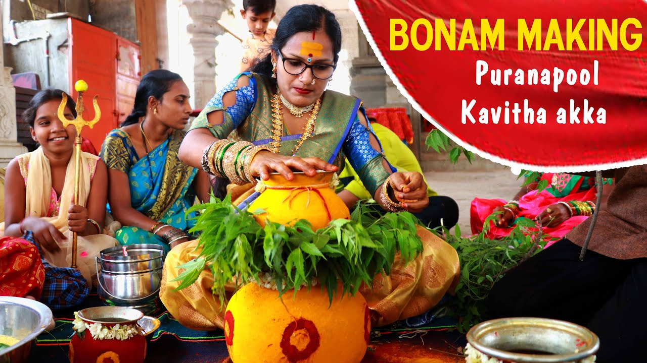 Bonam making 2022 | Bonala Jatara 2022 | Puranapool Kavithakka Bonam ...
