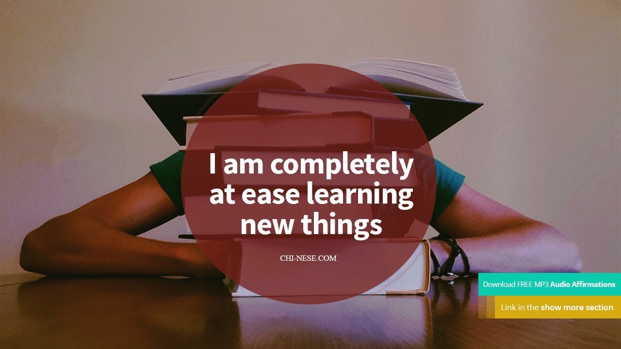 Powerful Learning Affirmations Improve Your Memory Power and Learning ...