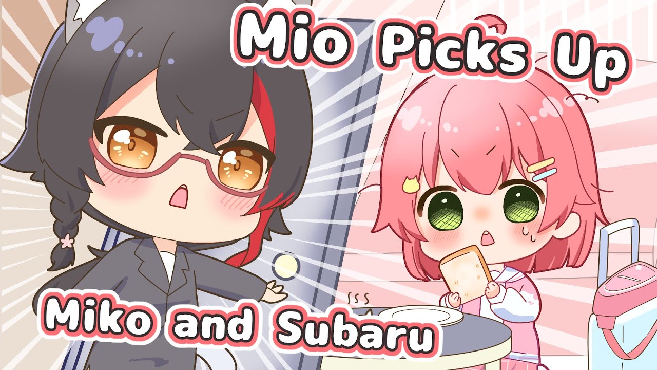 Mio Always Picks Up Miko and Subaru Before Their Trips[Animation ...
