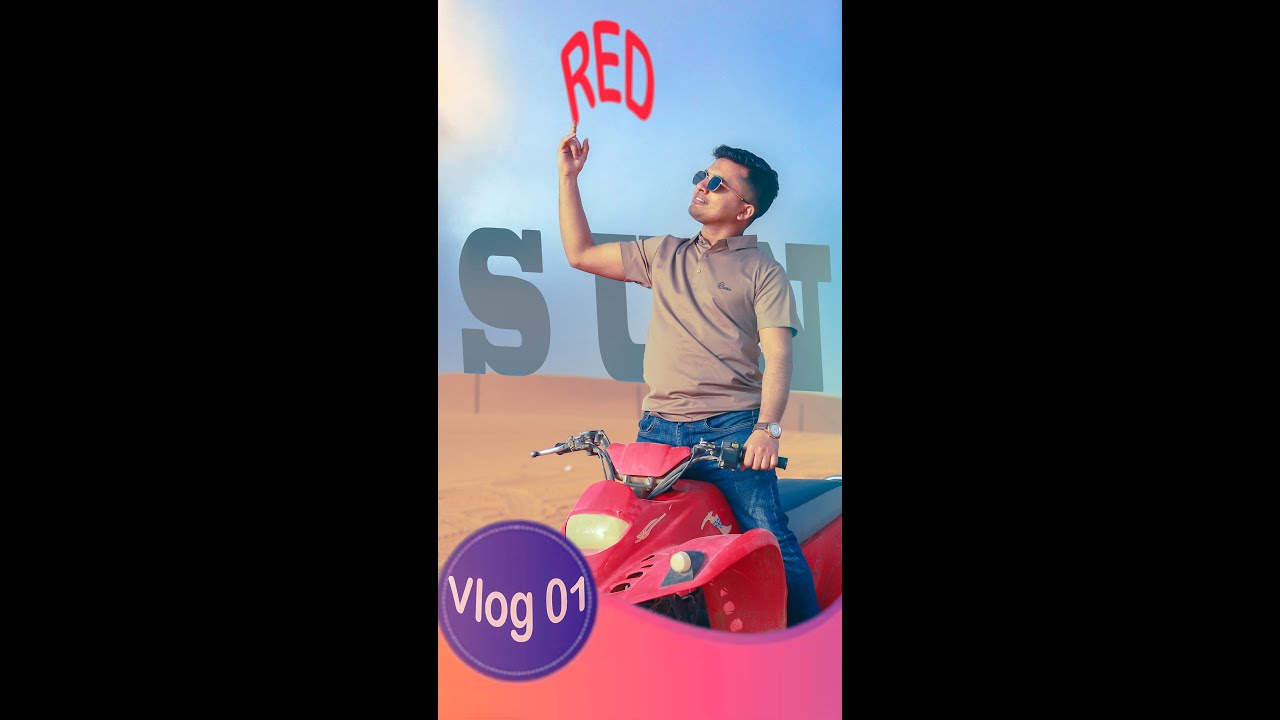 অপরুপ সৌন্দর্যে ঘেরা বালুর পাহাড় The Red Sun Riyadh Saudi Arabia ...