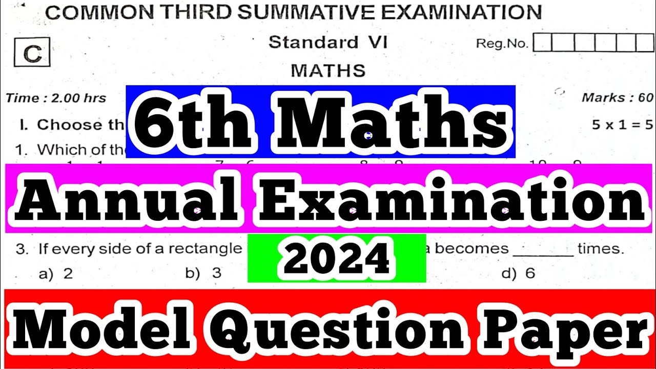 6th Standard Maths Annual exam Model Question Paper class 6 Maths Model ...