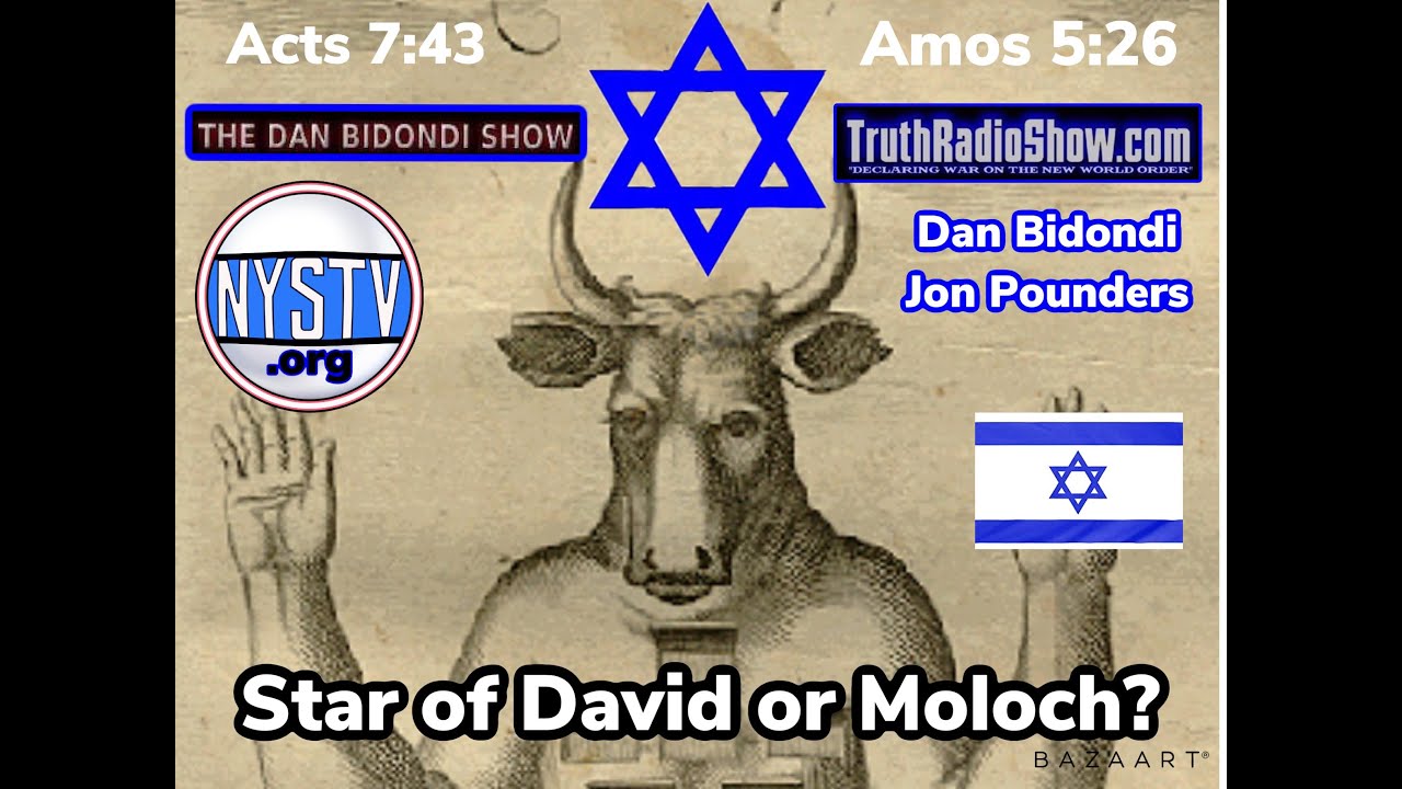 Star of David or Moloch? - Spiritual Warfare Friday - YouTube