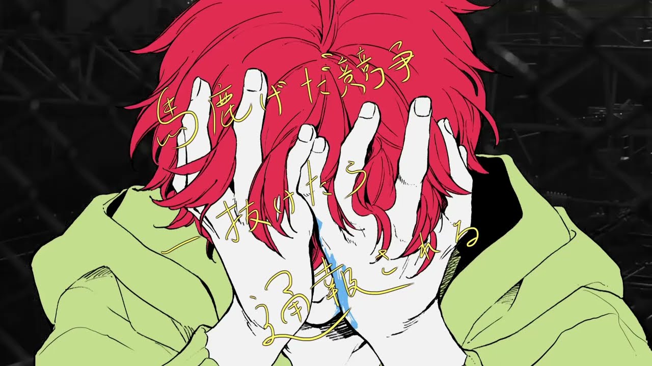 【Hatsune Miku V2】ヴィラン / Villain【VOCALOID】 - YouTube