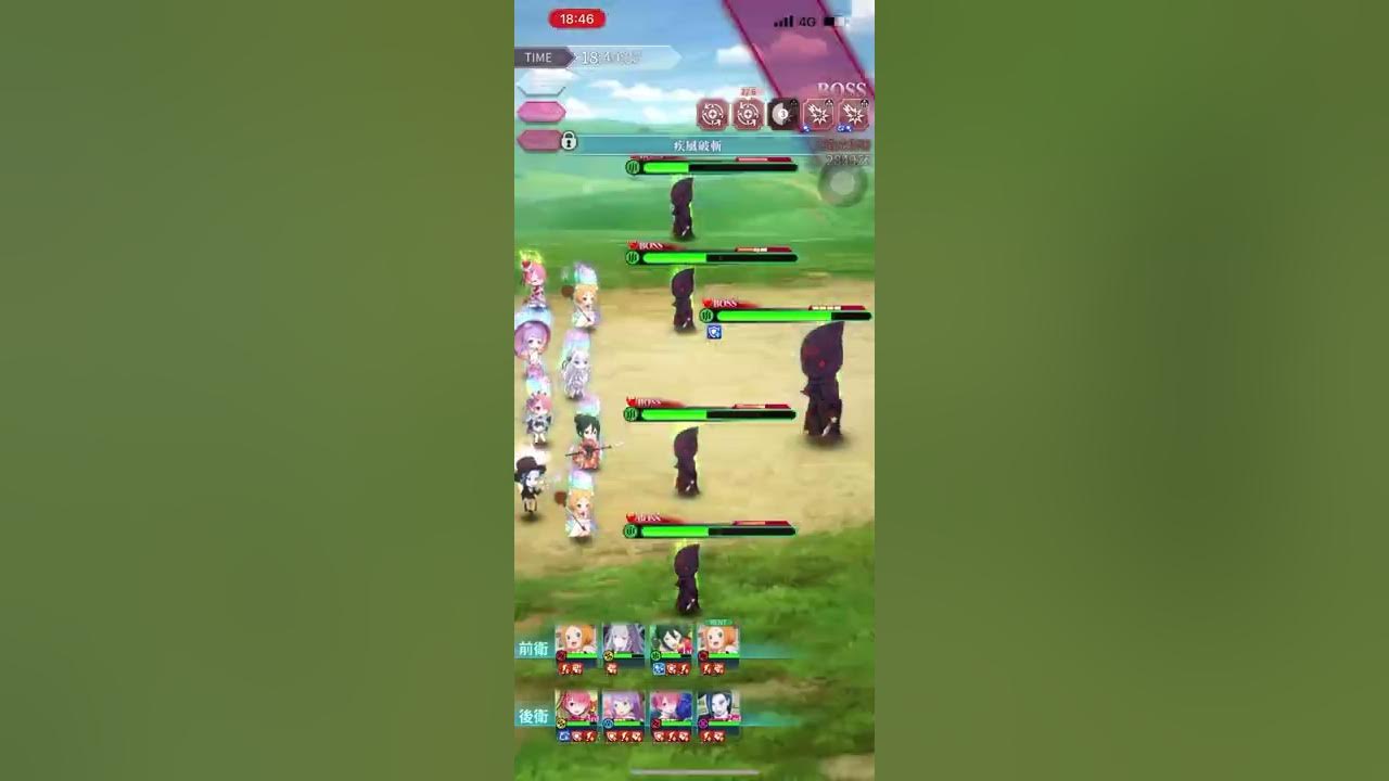 [Re0:LIM] 魔女教徒總體戰（幼拉活動） 租到大佬咪咪 王一發帶走 - YouTube