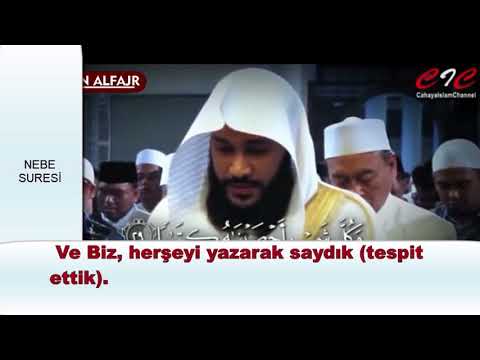 NEBE SÜRESİ Abdurrahman El Ussi