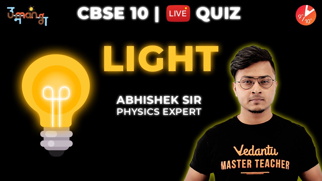 Quiz on "LIGHT" | LIVE Online Quiz | Light Reflection and Refraction ...