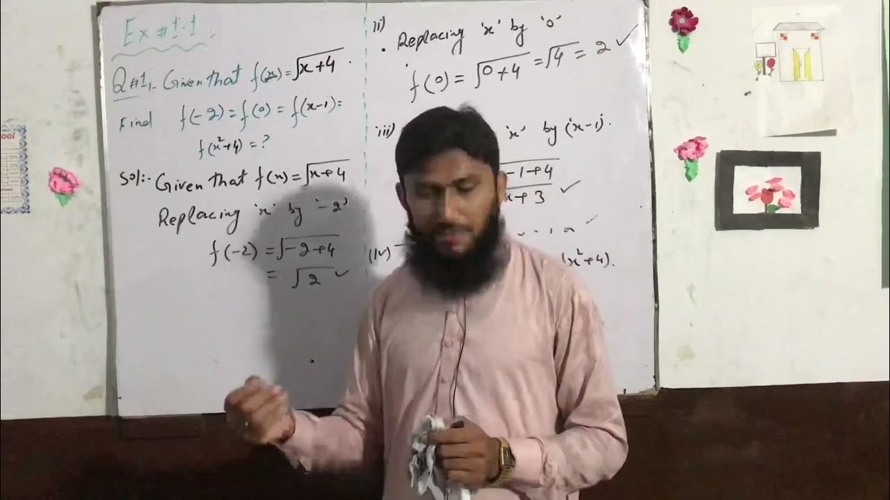 12th Class Math | Chapter 1 Functions and Limits | Exercise 1.1 Question 1 and 2@MathWithZeeshan ...