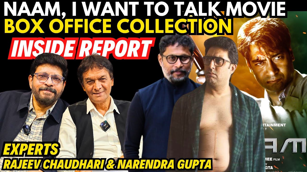 Naam Movie, I Want To Talk Movie Box Office Collection | Inside Report ...