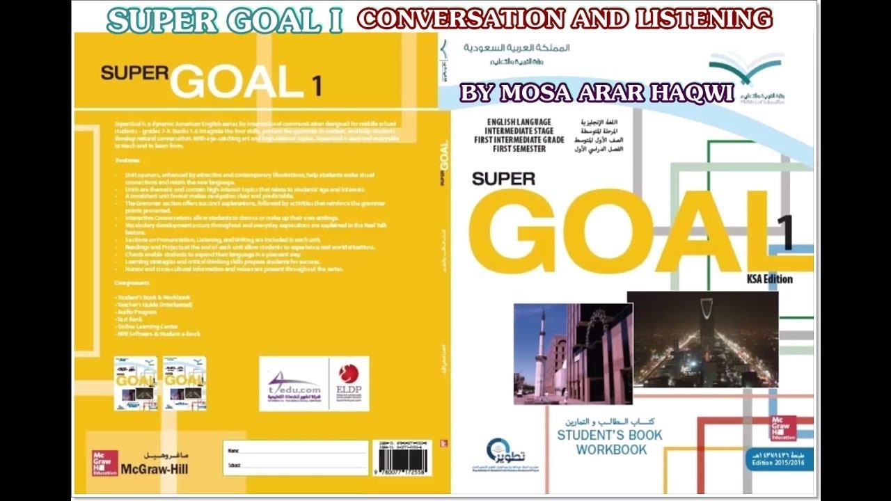 Super Goal 1 Unit 4 Lesson 4. - YouTube