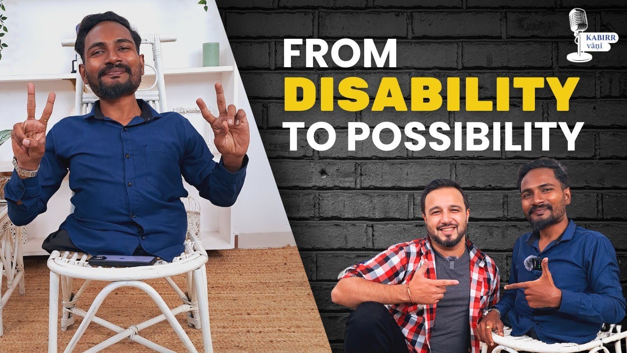 A story of Disability to Ability | Life lessons | Akash Pawar- A ...
