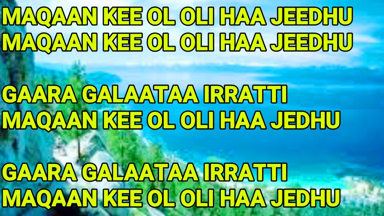 Oromo Songs...Roba Aman.. Waajab.(Lyrics) - YouTube