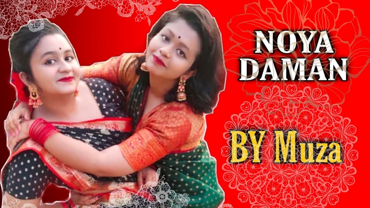 MUZA- NOYA DAMAN (ft.Tosiba & Meem Haque ) | MEGHLA_ARPITA | RAHUL ...