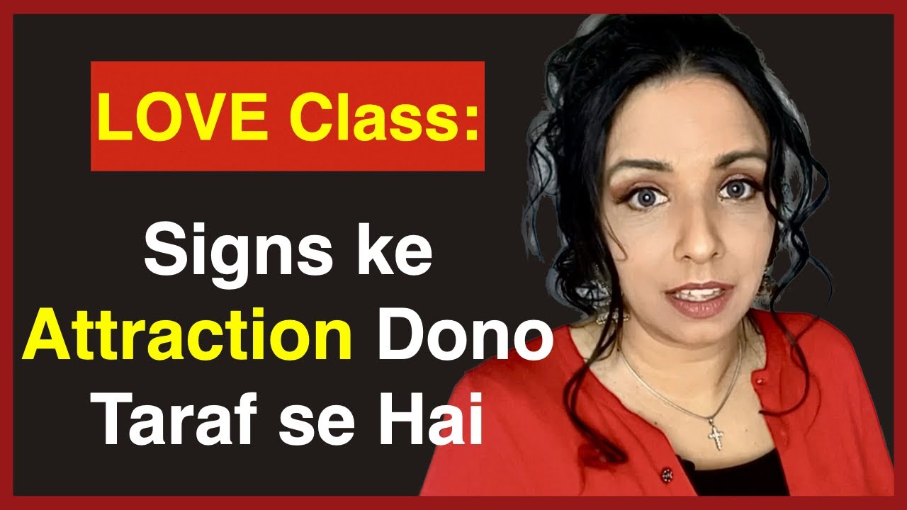 How to Know if Your Crush Likes You ️ | Love Class | The Official Geet ...