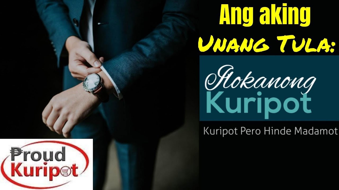 Ilokanong Kuripot: Ang aking Unang Tula | Pambansang Samaritano - YouTube