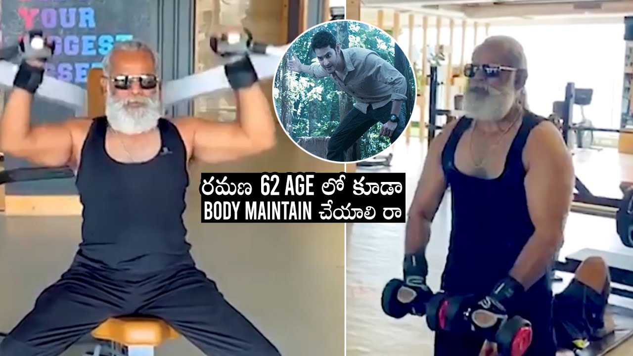 GREAT INSPIRATION: Kumanan Sethuraman ULTIMATE Fitness Even In 60's ...