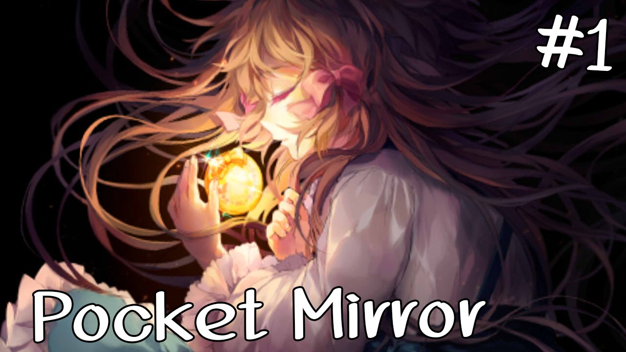 ตัวตนที่สะท้อนอยู่ในดวงตา | Pocket Mirror#1 (Horror RPG Maker) - YouTube