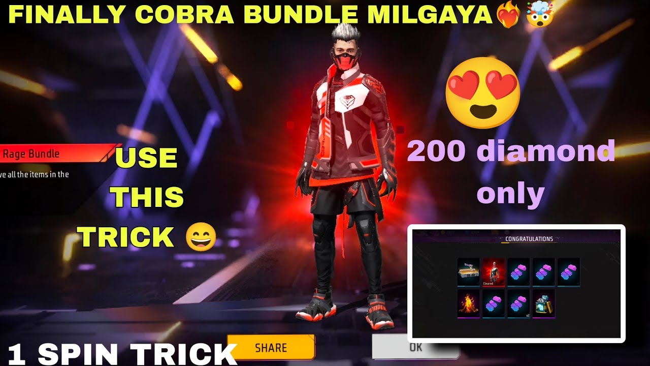 NEW COBRA BUNDLE FREE SPIN TRICK💎NEW COBRA BUNDLE RETURN EVENT || FREE ...