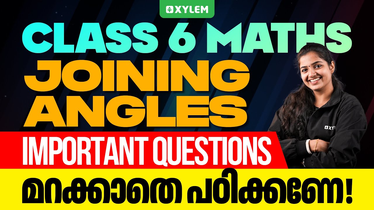 Class 6 Maths | Joining Angles - Important Questions - മറക്കാതെ ...