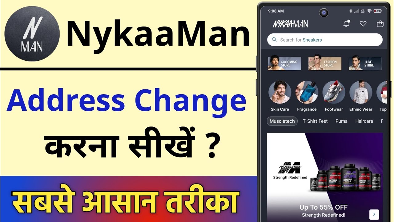 NykaaMan App Me Address Change Kaise Kare || How To Change Address In ...