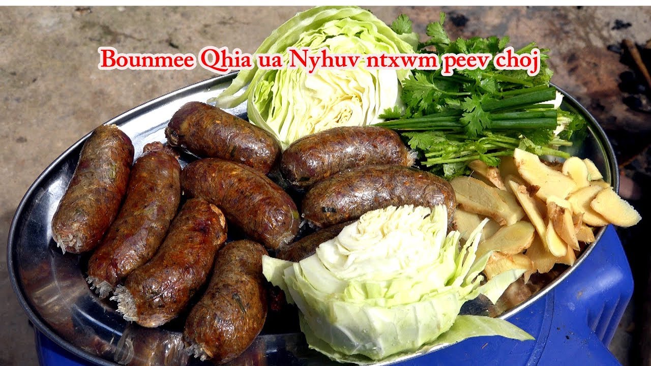 Bounmee qhia ua nyhuv ntxwm peev choj - YouTube