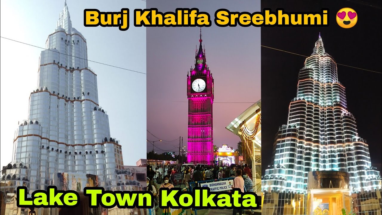 Sreebhumi Burj Khalifa Durga Puja 😍 | Durga Puja 2021 | Lake Town ...