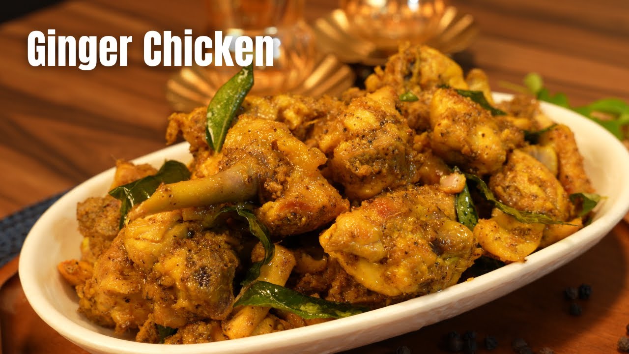 Ginger Chicken Fry | Juicy, Spicy & Packed with Flavor! - YouTube