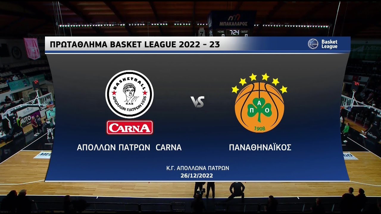 Basket League | Απόλλων Π. - Παναθηναϊκός | 26/12/2022 | ΕΡΤ - YouTube