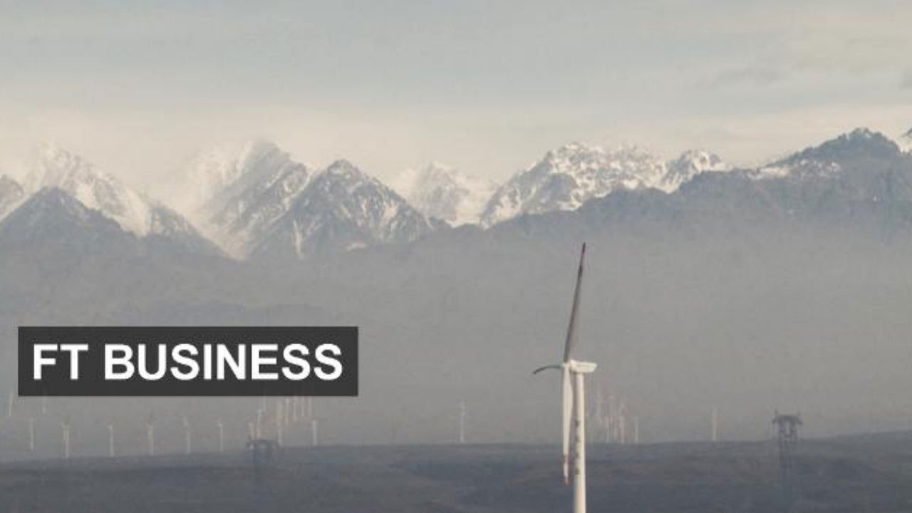 Goldwind - China's wind leader | FT Business - YouTube