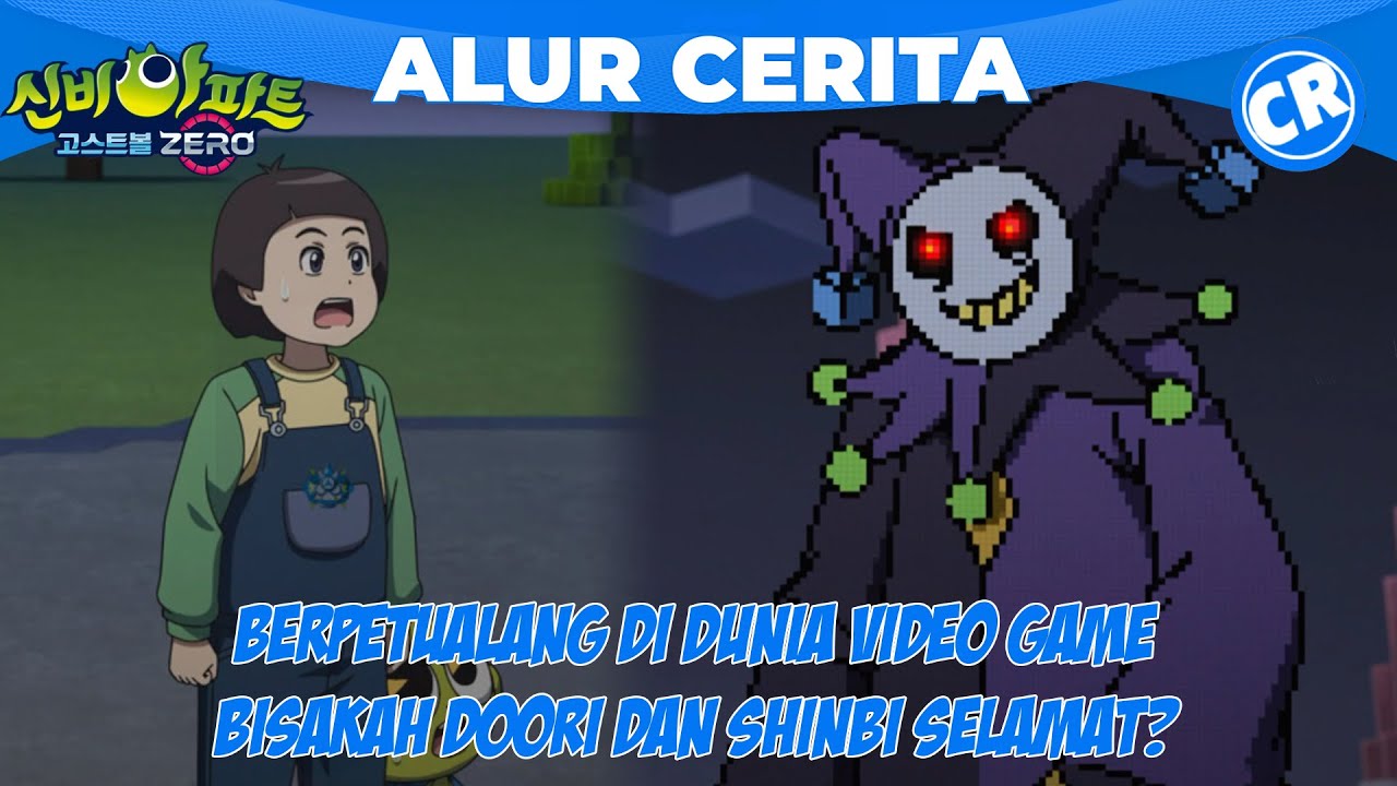 Ada Undangan Misi Dari Block Master M | Alur Cerita Shinbi's House ...