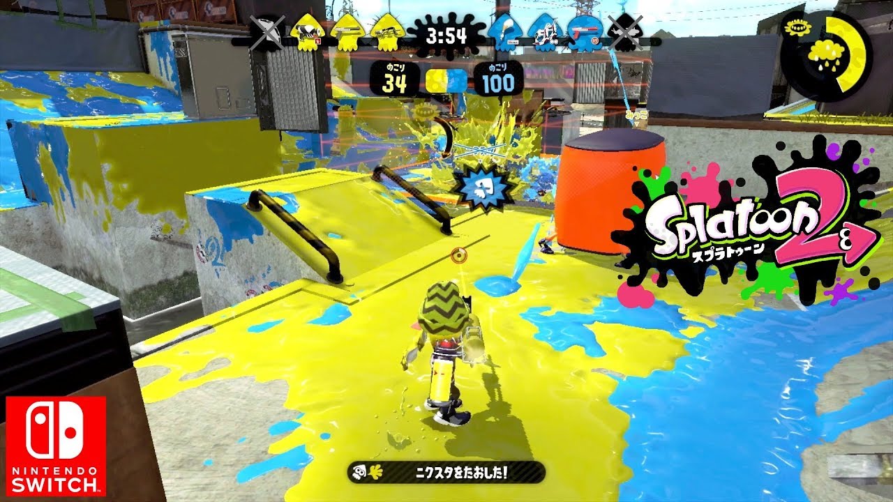 Nintendo Splatoon 2 Splatling Eliter4k Scope Splat Zones Gameplay ...